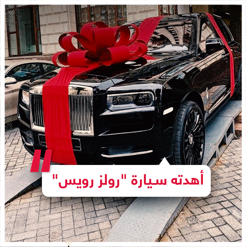 سيدة أعمال سعودية تهدي زوجها سيارة فارهة شاهد ردة فعله