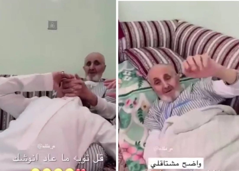 شاهد فيديو مؤثر لشاب يزور جده المسن بعد فترة غياب طويلة وردة فعل الأخير