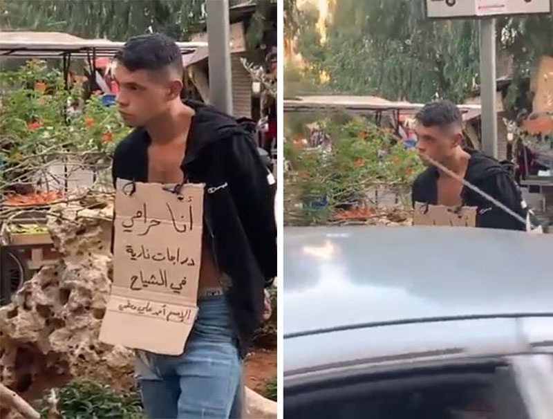 شاهد ما فعلوه بسارق دراجات نارية اعتقلوه في بيروت