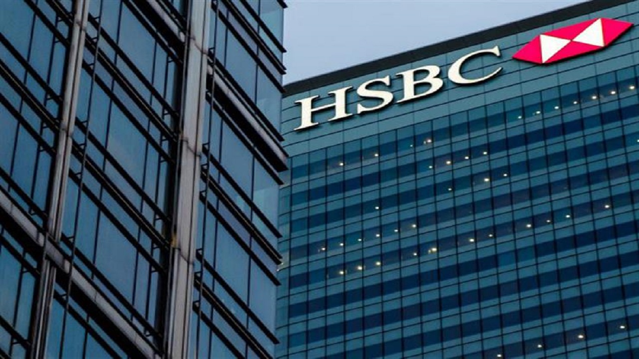 بنك HSBC يتبنى عمليات التحول الجنسي لموظفيه! – مـزمـز