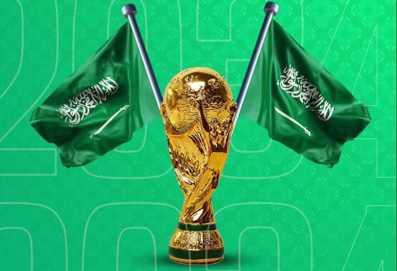 السعودية تفوز باستضافة كأس العالم 2034 رسميا