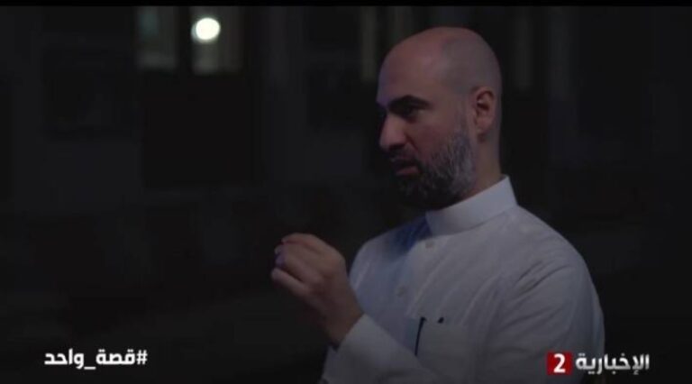 لأول مرة شاهد نجل الشهيد الطيار خالد الشبيلي يروي تفاصيل أكبر حادث