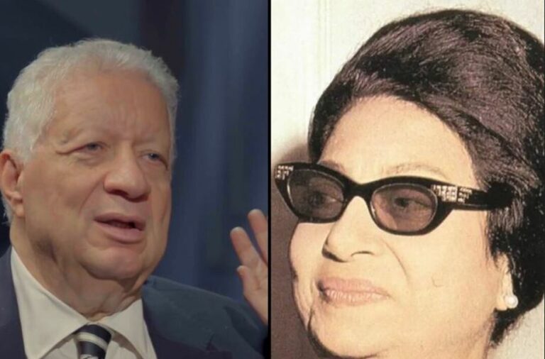 مرتضى منصور يثير الجدل أم كلثوم كانت مخدرًا للشعب لنسيان الأحداث فيديو