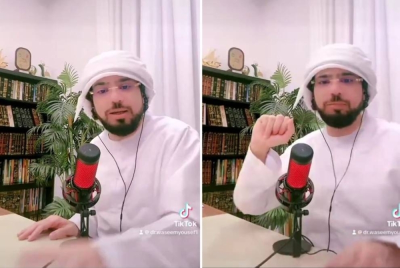 وصفها بالفتوى المتخلفة شاهد الداعية وسيم يوسف يعلق على حكم تحريم خروج